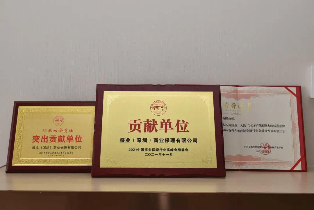 About us - SY Holdings Group Limited