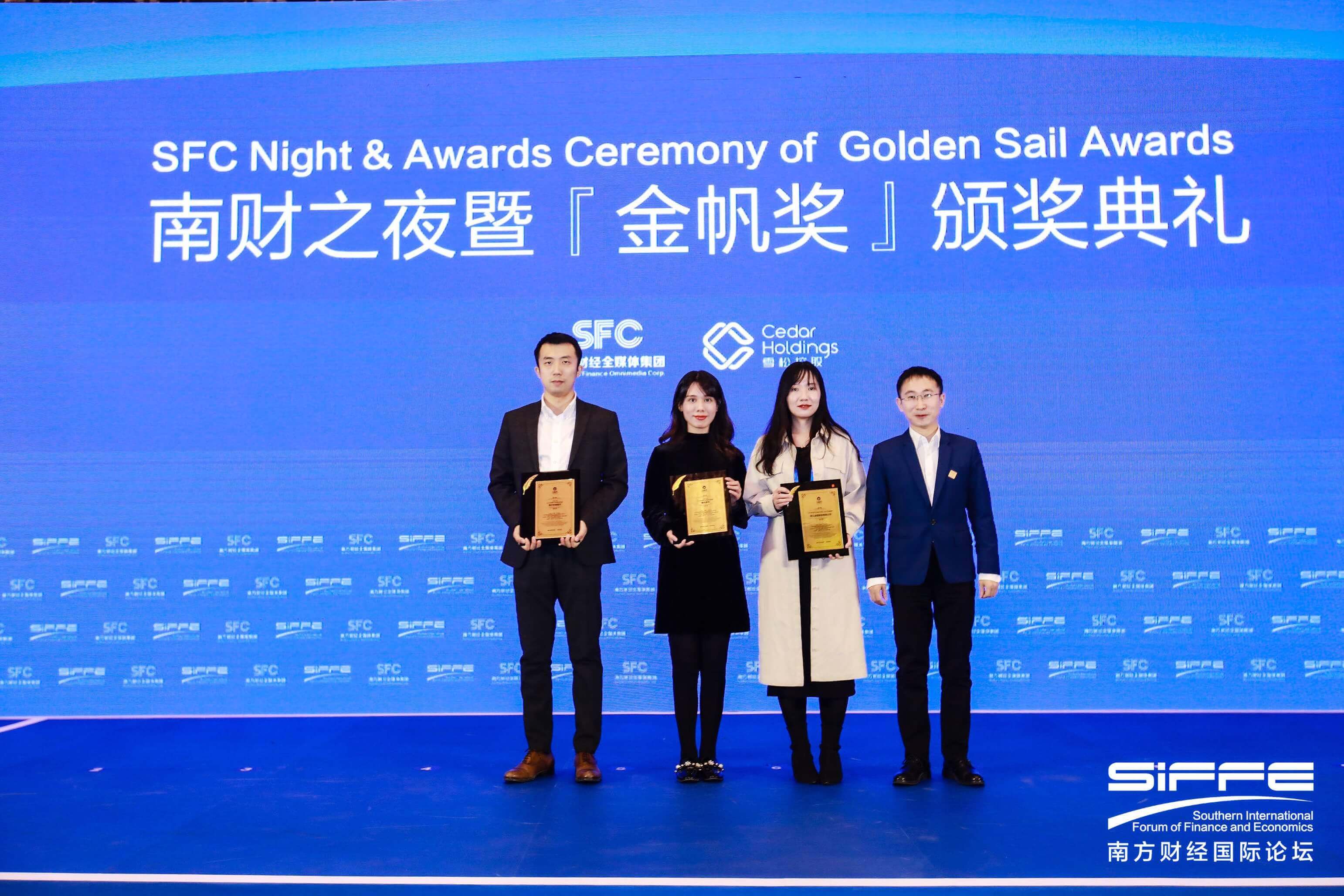 About us - SY Holdings Group Limited