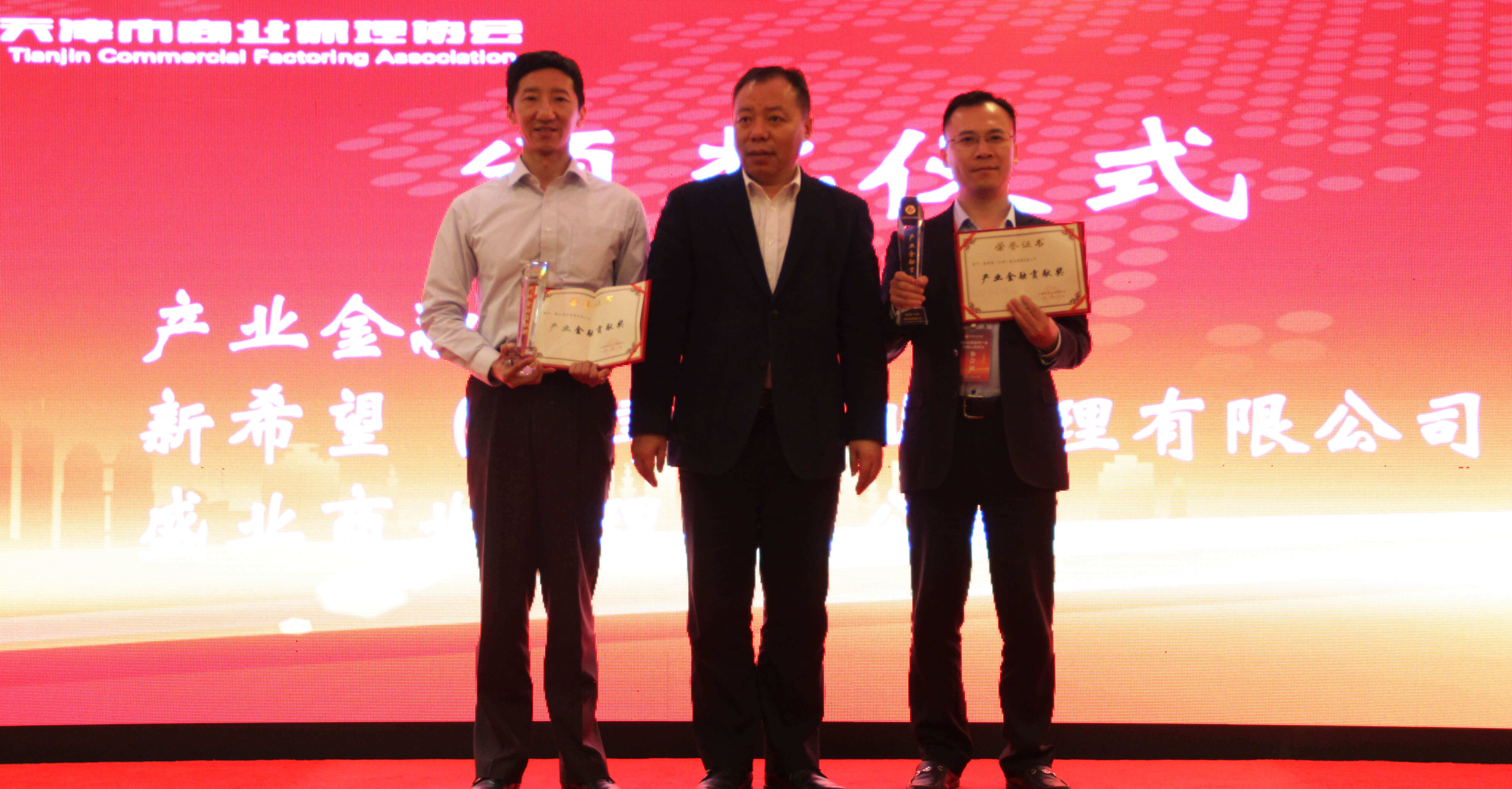 About us - SY Holdings Group Limited