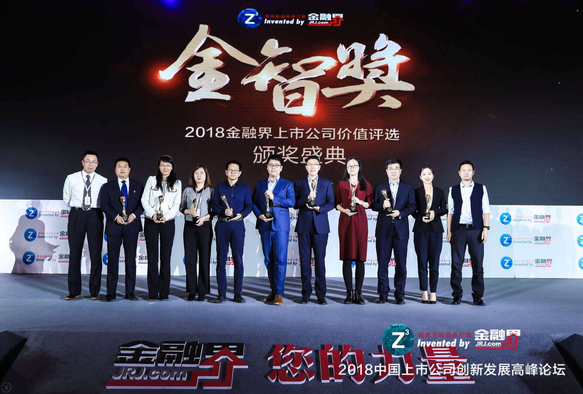 About us - SY Holdings Group Limited