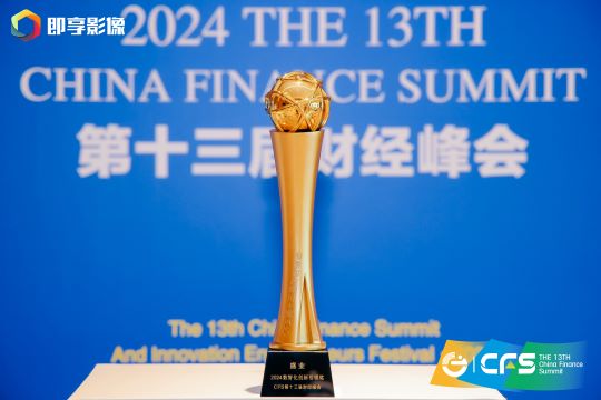 About us - SY Holdings Group Limited